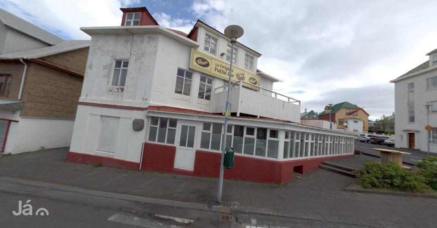 Lundinn pöbb skemmtistaður - veitingastaður - Já.is