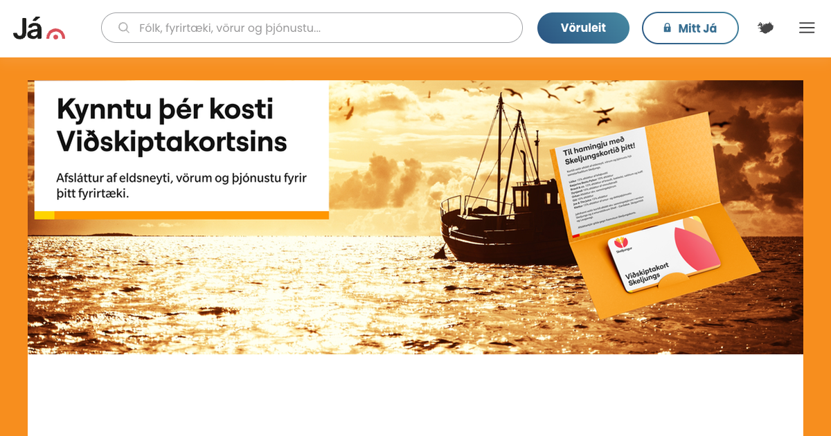 Skeljungur ehf. - Já.is