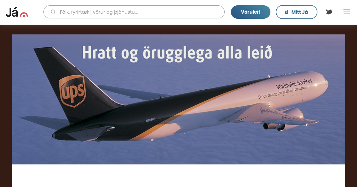 UPS, Express ehf - Já.is