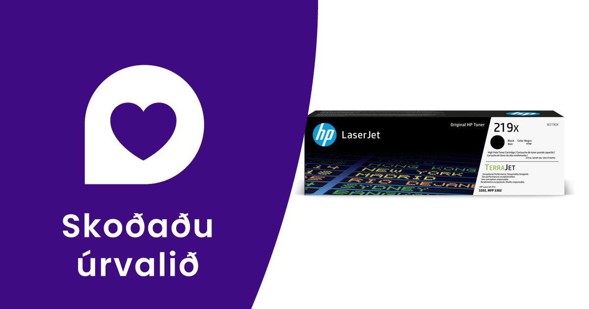 High Yield Black Original LaserJet Toner Cartridge 3,200 pag - Vöruleit ...