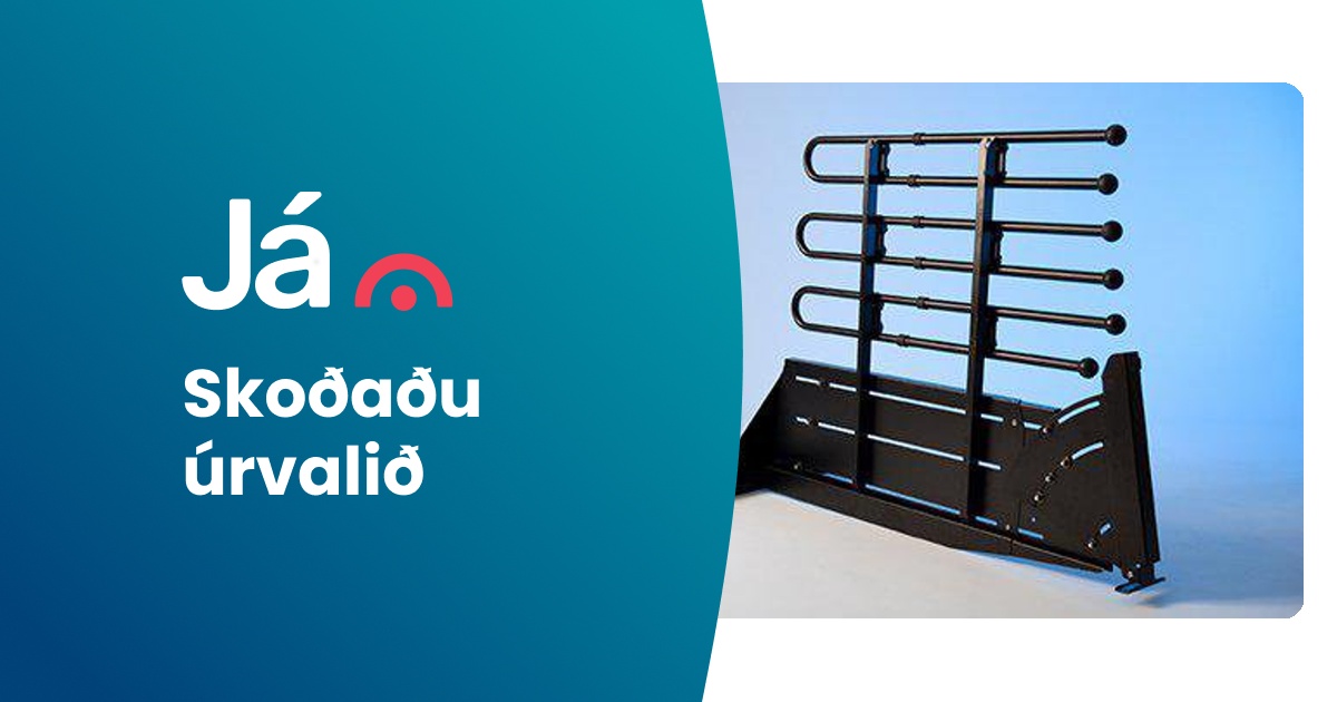 Mimsafe - Variogate Divider Short 00287 - (703.0122) - Vöruleit Já.is