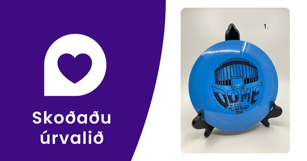 The Dome (Alpha) Artist Stamp - Vöruleit Já.is