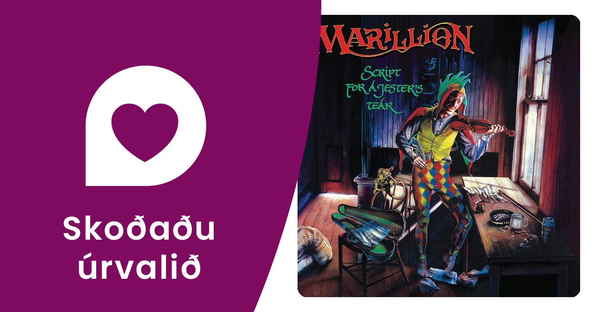 Marillion - Script For A Jester's Tear (2020 Remix) - Vöruleit Já.is